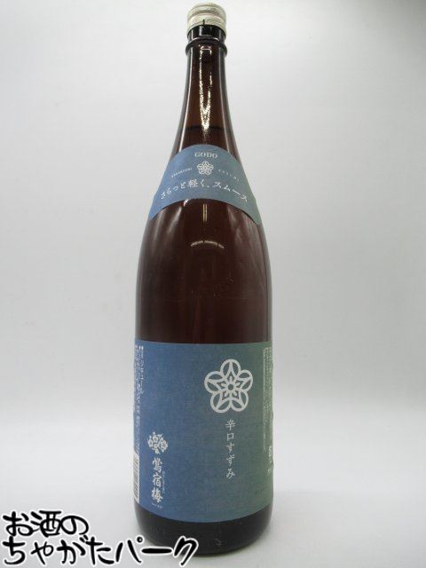 商品説明[梅酒　(梅ワイン含む)]　＞ [梅酒　一升瓶]爽やかな梅の香りとすっきりとした味わいの梅酒です。涼しげな淡い水色から初夏の柳の葉のような黄緑色にグラデーションしたパッケージと商品名は、爽やかな夏とすっきりとした梅酒の味わいを表現し...