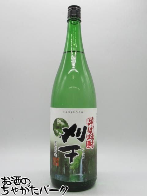 商品説明[焼酎]　＞ [焼酎　(そば・紫蘇・栗・胡麻・その他)]そば特有の香りを抑え、甘さとまろやかさを強調した本格そば焼酎です。 ライト感覚で、さまざまな割り方が楽しめます。 　