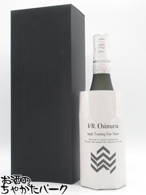 商品説明[焼酎]　＞ [焼酎　(米)　(酒粕)]六代目となる現在の神社長が、1997年（平成9年）杜氏として初めて仕込んだ米焼酎です。 甕貯蔵25年の時を超えたこの米焼酎は、バニラのような芳醇な香りに　甕ならではの円やかさと甘みが凄い味わい...