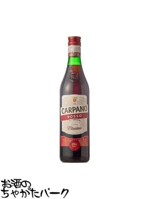 商品説明[甘味果実酒(シェリー・ポート他)]　＞ [ヴェルモット]※「カルパノ クラシコ」から「カルパノ ロッソ」へ名称変更 レシピや製法、ならびにJANコードに変更はございません。 高品質な白ワインをベースに、ニガヨモギをはじめとするボタ...
