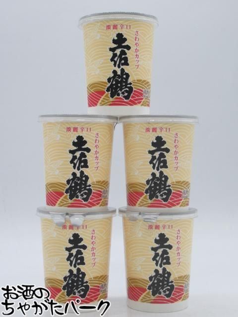 商品説明[アウトレット特価品・ご奉仕品]　＞ [日本酒・焼酎・国産リキュール]在庫整理品に付き、アウトレット価格にてご奉仕いたします。 　