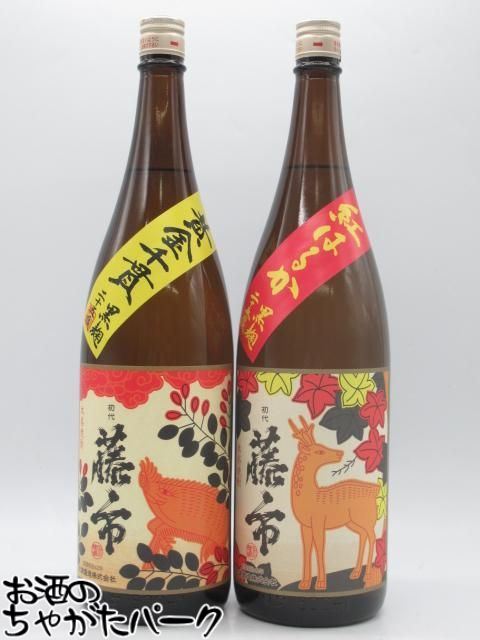 商品説明[焼酎]　＞ [焼酎　(芋)]創業者の名前を冠した「初代藤市」シリーズ「猪鹿蝶（いのしかちょう）」の3種類。「猪鹿蝶」は、花札の役のひとつ。 『猪』は子孫繁栄の象徴 『鹿』は幸運や俸禄の象徴 　