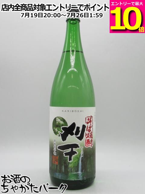 商品説明[焼酎]　＞ [焼酎　(そば・紫蘇・栗・胡麻・その他)]そば特有の香りを抑え、甘さとまろやかさを強調した本格そば焼酎です。 ライト感覚で、さまざまな割り方が楽しめます。 　