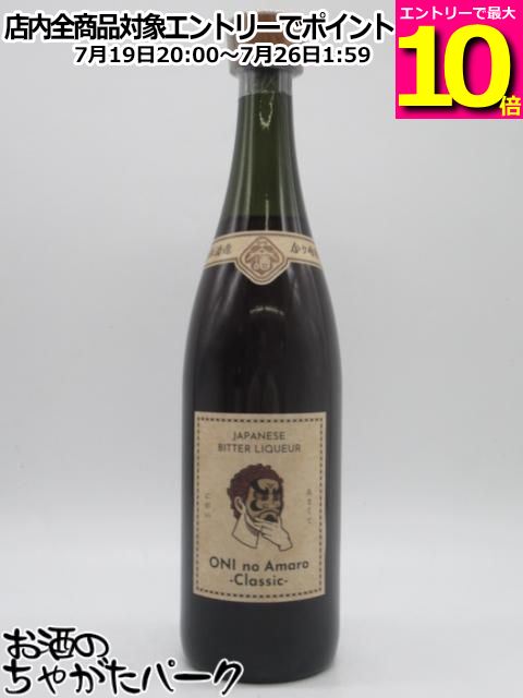 商品説明[国産リキュール]　＞ [国産リキュール]・原材料：焼酎、甜菜糖、スパイス、 ハーブ等 ・ベーススピリッツ：：米焼酎（10年熟成） ・使用ボタニカル：：ニガヨモギ、ヘンルーダ、アニス、コリアンダーシード、甘草、ラベンダー、フェンネル...