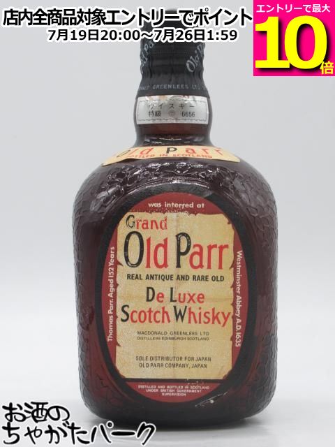 商品説明[オールドボトル (古酒・終売品)]　＞ [ウイスキー　　スコッチ・アイリッシュ][スコッチ] タイトルの記号は当店の管理番号です。 ●●[古酒]における注意点●● 年数経過品の為、ラベルやボトルの汚れ、また液面低下が見られる場合が...