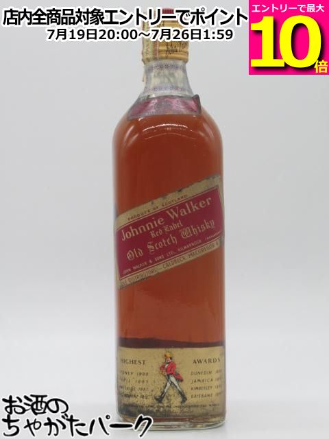 商品説明[オールドボトル (古酒・終売品)]　＞ [ウイスキー　　スコッチ・アイリッシュ][スコッチ] 懐かしいあの頃の味わいをどうぞ。 ※タイトルにある記号は当店の管理番号です。 ●●[古酒]における注意点●● 年数経過品の為、ラベルやボ...