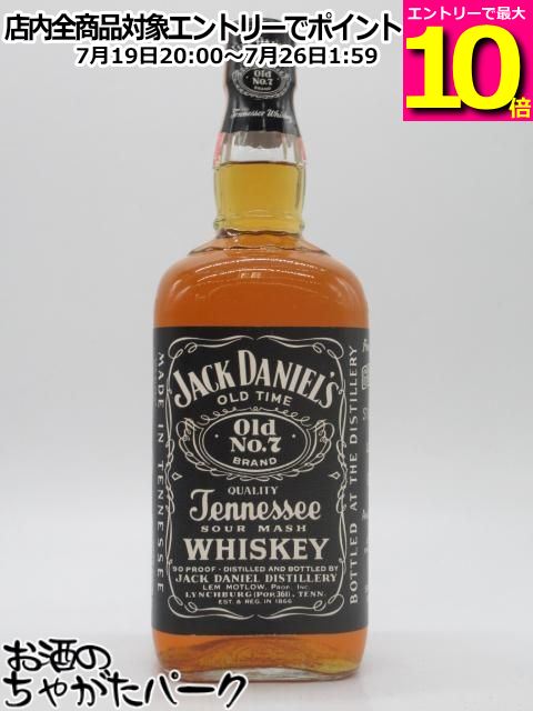 商品説明[オールドボトル (古酒・終売品)]　＞ [バーボン・カナディアン・その他][バーボン] ※タイトルにある[記号]は当店の管理番号です。 ●●[古酒]における注意点●● 年数経過品の為、ラベルやボトルの汚れ、また液面低下が見られる場...