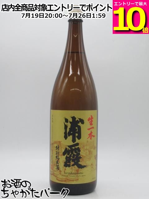 商品説明[日本酒]　＞ [北海道・東北]米の旨みが生きているふくらみのある豊かな味わいの純米酒です。 ふくよかな香りとかすかに香る果実の香りで穏やかな飲み口のお酒です。 後口は酸味が効いていて軽妙さを引き出しています。 　
