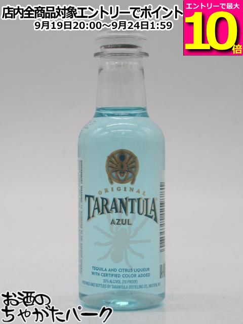 商品説明[スピリッツ]　＞ [テキーラ]アメリカの「Baruh Spirits Company」の製品。 テキーラにナチュラル・シトラス・リキュールをブレンド。 【TARANTULA　AZUL】 　