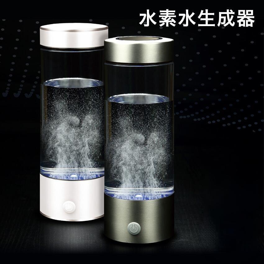 4/4 ～ 当店限定クーポン× マラソン ◆水素水生成器 SY-065 607ppb 製品認定登録済 シルバー // 水素水 生成 3分 1年保証 人気 売れ筋 安心保証 御祝い 軽量 新居 おすすめ ソウイジャパン 水素水生成器 SY-0...