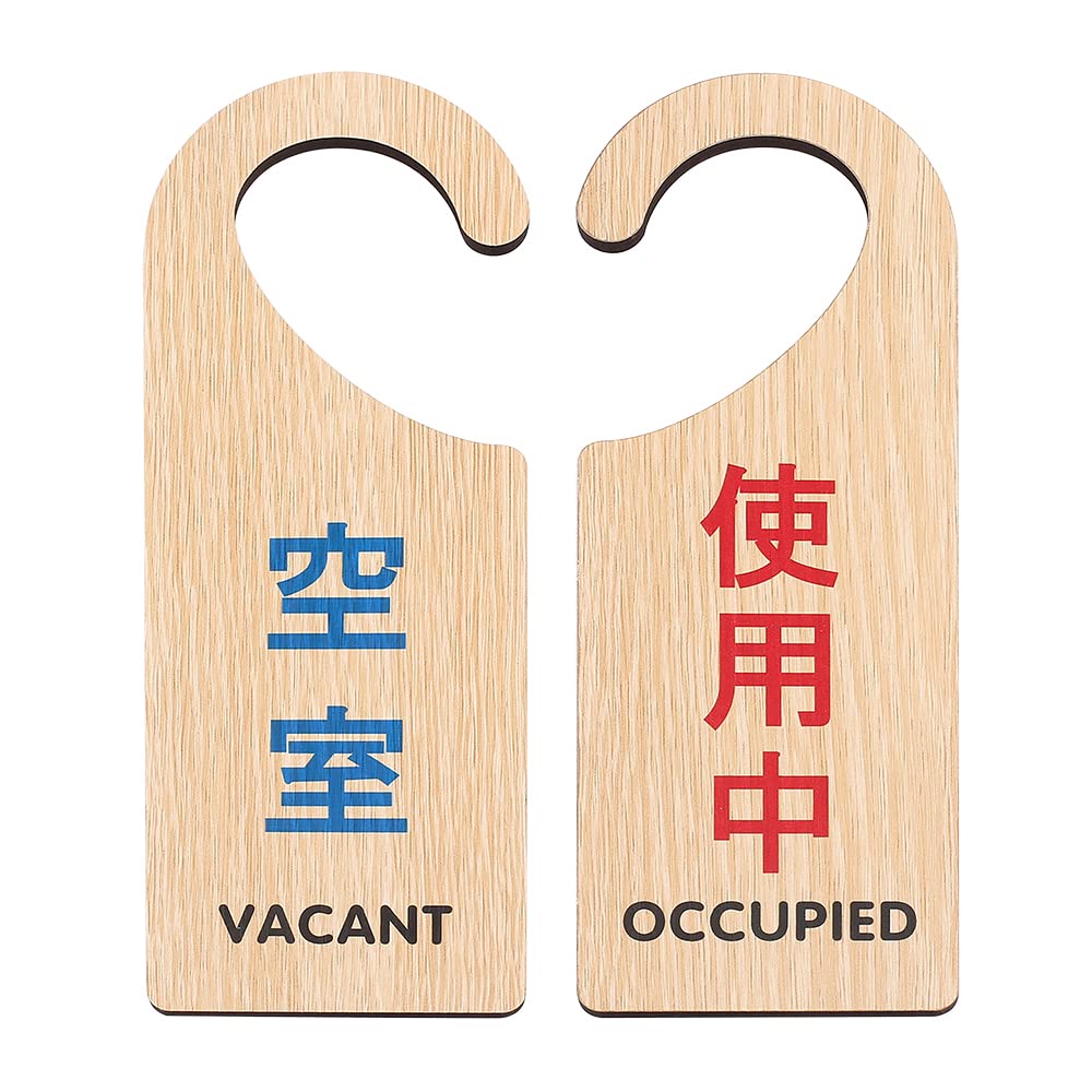 ブランド: Aoouik カラー: 青 (Blue), 赤 (Red) サイズ: 小型サイン（指示/情報用）