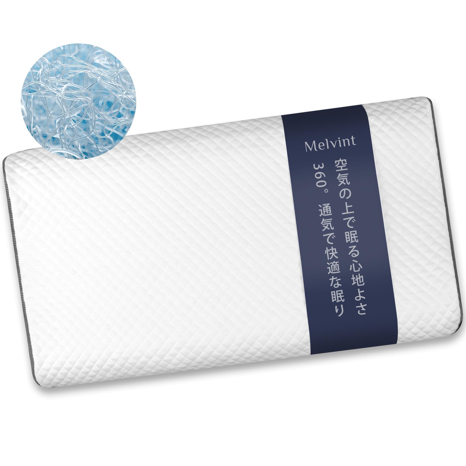 ブランド: Melvint 型番: LT-ZHENTOU01-BAI-35 カラー: ホワイト サイズ: 61*35cm
