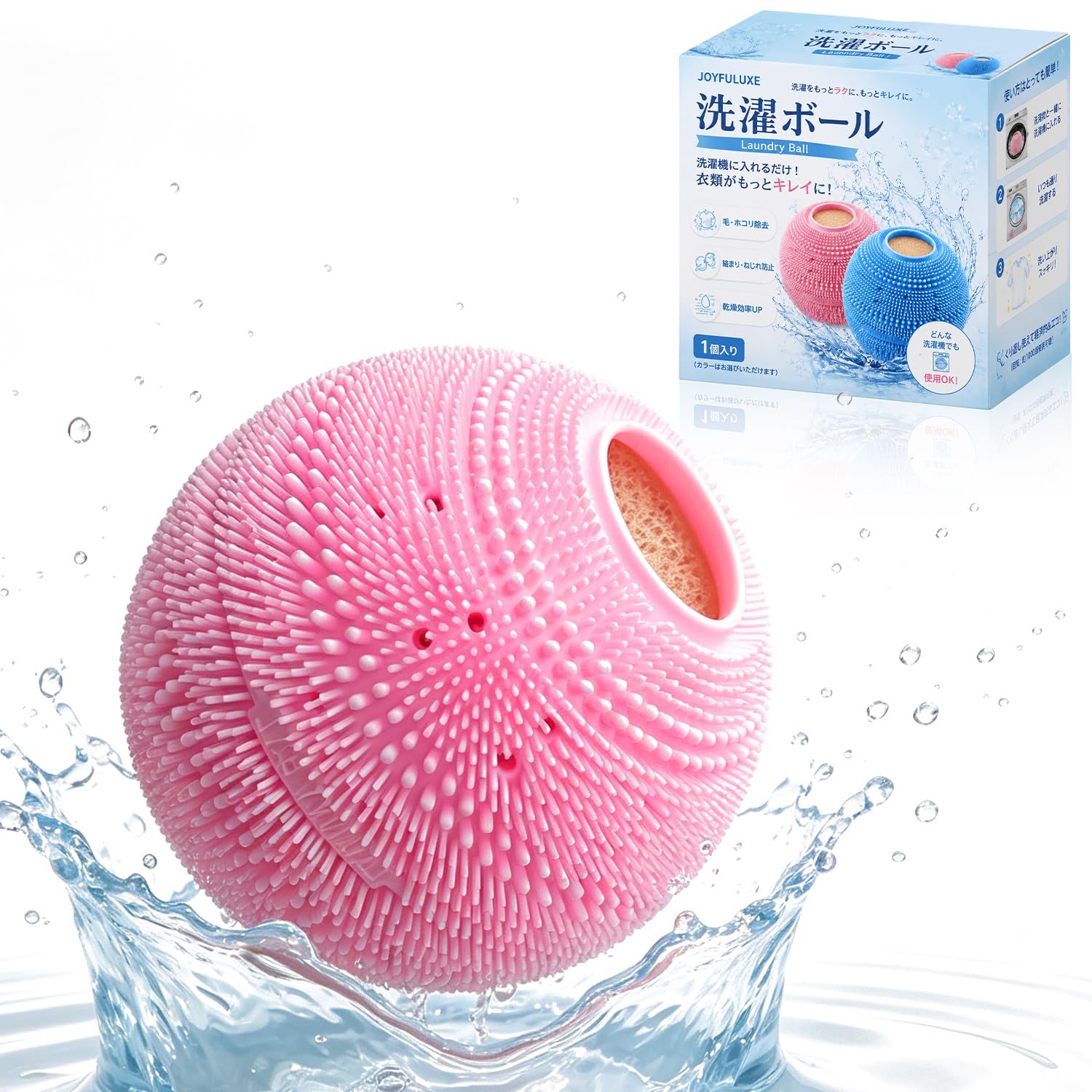 ブランド: Joyfuluxe 型番: WASHBALL01 カラー: 深ピンク サイズ: 10X10CM
