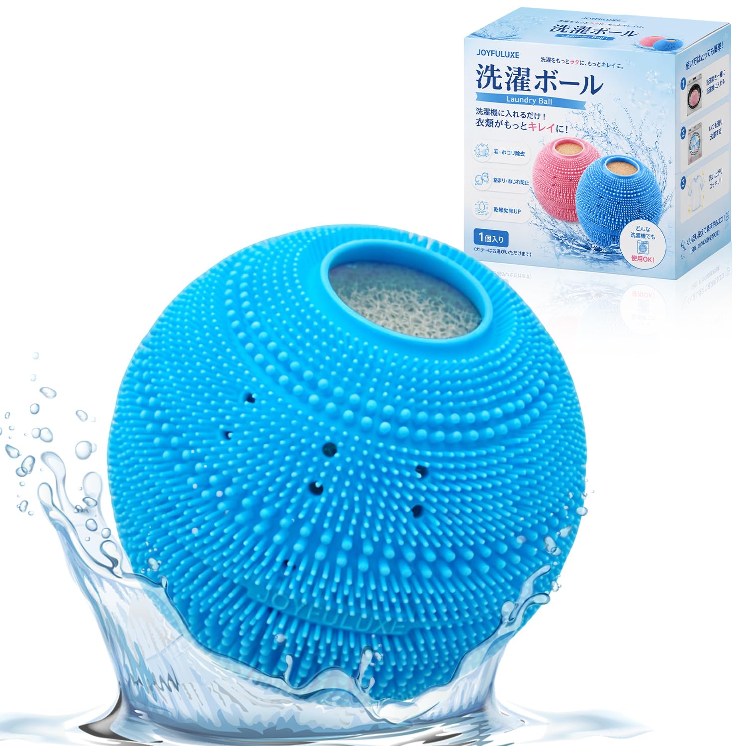 ブランド: Joyfuluxe 型番: WASHBALL01 カラー: ブルー サイズ: 10X10CM
