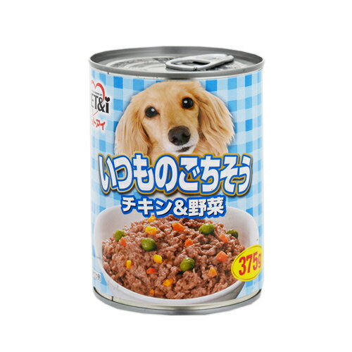 メーカー：ペットアイ※離乳前の幼犬には与えないでください。肉のうま味と野菜の甘味たっぷり！ペットアイ　いつものごちそう　チキン＆野菜　375g対象全犬種機能一般食ライフステージオールステージ特長●愛犬のための大ボリュームの缶詰です。 ●ふん...