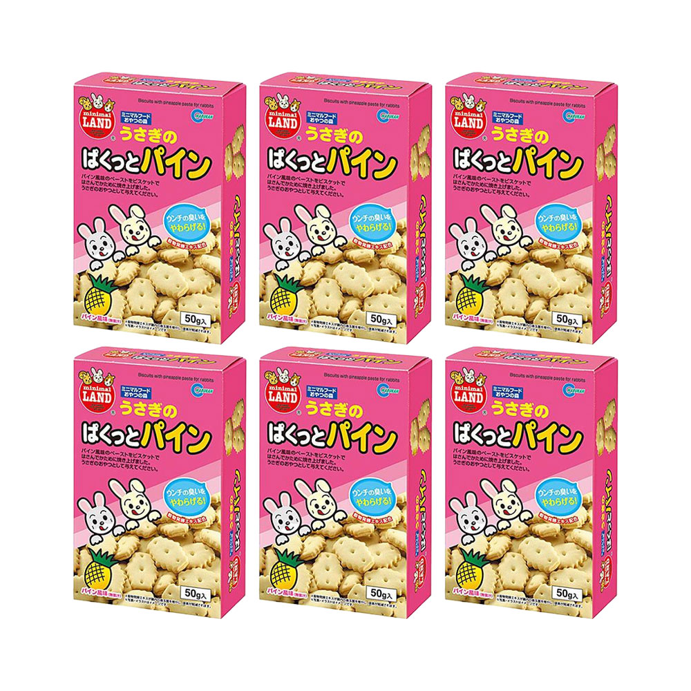 メーカー：マルカンうさぎのためのビスケット！マルカン　うさぎのぱくっとパイン　50g×6個対象うさぎ、ハムスター、モルモット、チンチラ、デグーなど機能おやつ特長●パインペーストをビスケットではさんで固めに焼き上げました。●うさぎのおやつとし...