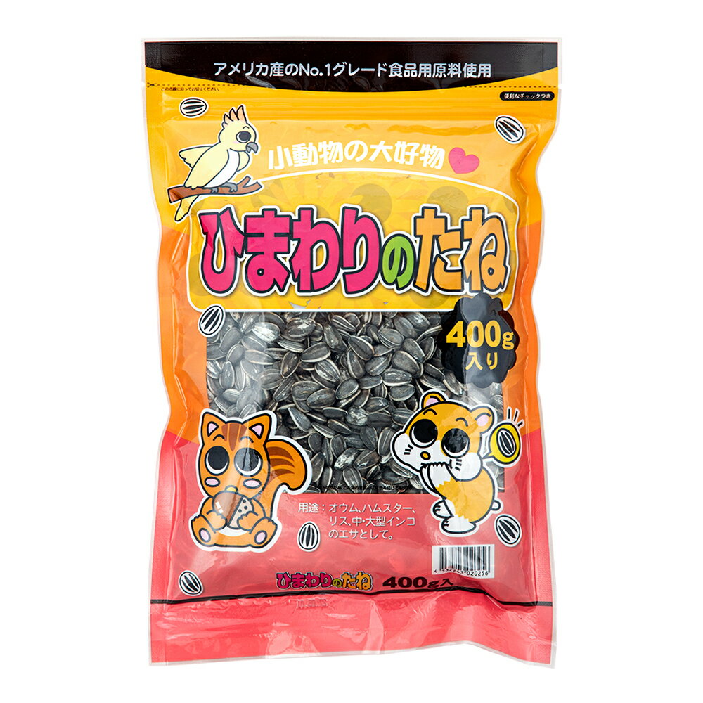 メーカー：アラタ小動物の大好物！ひまわりのたね　800g対象リス・ハムスター、中・大型インコ、オウムタイプフード特長●アメリカ産のNO．1グレードのひまわりの種を使用しました。●大容量で、小動物・鳥のエサとしてオススメです。原産国アメリカ内...