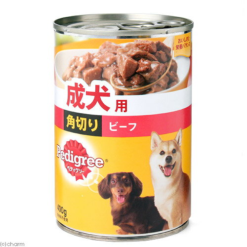 メーカー：マース品番：P133食べ応えのある角切りタイプ！ペディグリー　成犬用　角切り　ビーフ　400g機能総合栄養食タイプウェットフードライフステージ成犬特長●食べ応えのある角切り肉を使用した、愛犬に必要な栄養がバランス良くとれる総合栄養...