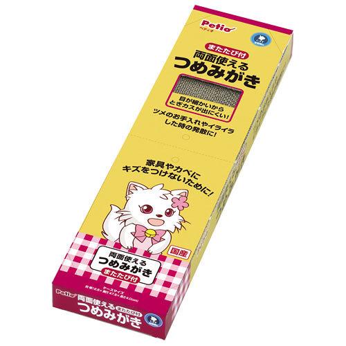 メーカー：ペティオ品番：W24730両面使用可能なねこちゃんの爪とぎ！！ペティオ　両面使えるつめみがき　猫　爪とぎ対象猫特長●目が細かいためとぎカスが出にくく、両面使えるため経済的で便利な爪とぎです。●またたび付きで家具やカベで爪とぎをして...
