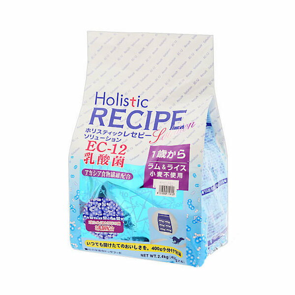 メーカー：パーパス品番：1c052※本品は成犬用です。対象年齢以外の犬には与えないでください。日本専用のオリジナルフード！ホリスティックレセピーは、日本特有の気候（四季）・住環境・生活環境を念頭に置き、日本専用のオリジナルフードとして開発し...