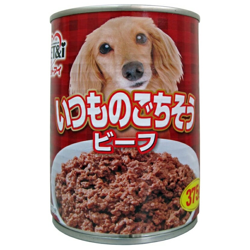 メーカー：ペットアイ肉のうま味がたっぷり！愛犬のための大ボリュームの缶詰です。栄養素がバランスよく配合されいるので、毎日のご飯のトッピングとして与えてください。たっぷりお肉が入っているので愛犬も満足できる食べ応え！ペットアイ　いつものごちそ...
