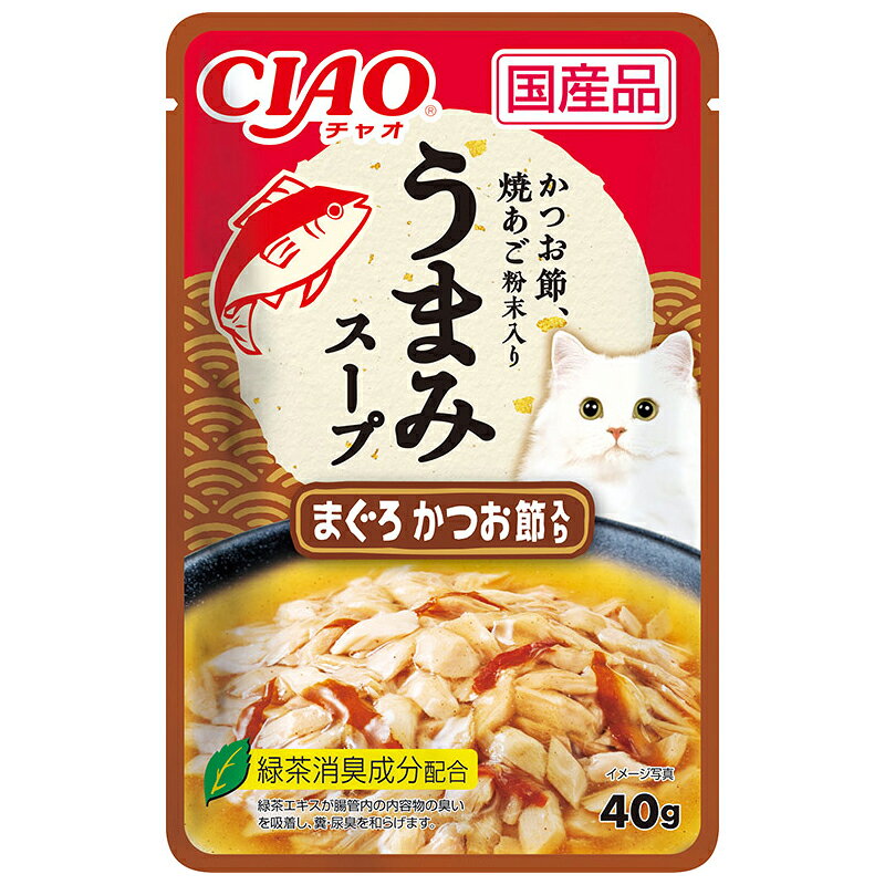 メーカー：いなば品番：IC-354こだわり旨みスープ！いなば　旨味スープパウチ　まぐろ　かつお節入り　40g対象猫タイプウェットフード機能一般食ライフステージ成猫特長●国産焼あご（飛魚）粉末と国産魚介だしで風味豊かに仕上げたスープたっぷりの...