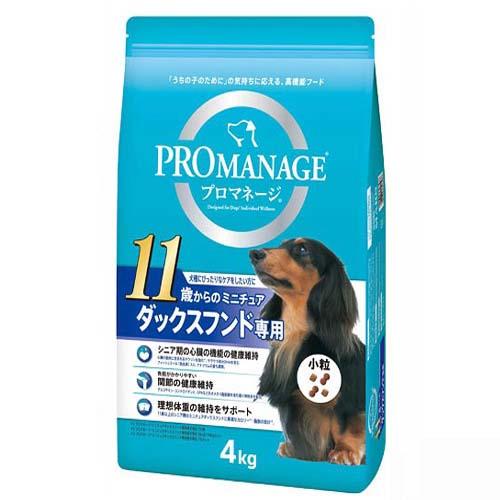メーカー：マース品番：KPM90箱売りの商品をご注文いただいた際には、一度箱を開封して納品書を中に入れて発送する場合がございます。また、箱内に同封できるサイズの商品を同時にご注文いただいた場合には商品を同封させていただく場合がございます。簡...