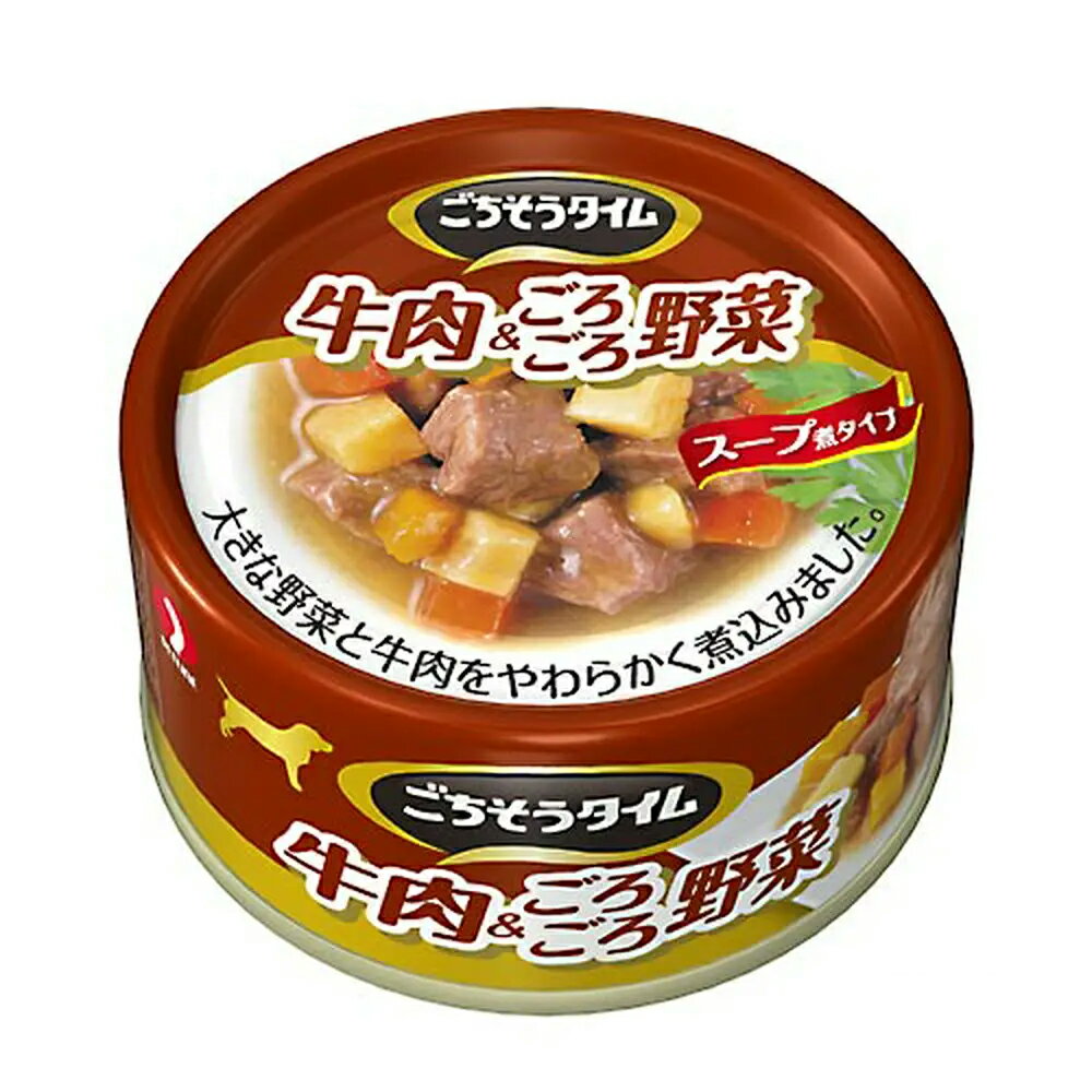 メーカー：ペットライン品番：GT31箱売りの商品をご注文いただいた際には、一度箱を開封して納品書を中に入れて発送する場合がございます。また、箱内に同封できるサイズの商品を同時にご注文いただいた場合には商品を同封させていただく場合がございます...