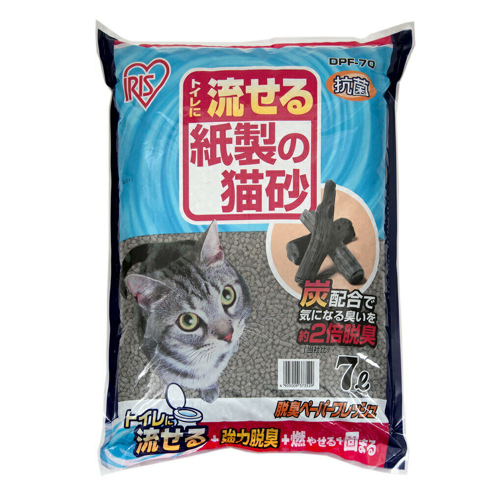 メーカー：アイリスオーヤマ品番：527140 DPF-70※処理方法で「トイレへ流せる」となっていても、浄化槽式トイレには流せない場合があります。※可燃ゴミは自治体の指示に従ってください。炭配合で強力脱臭！アイリスオーヤマ　脱臭ペーパーフレ...