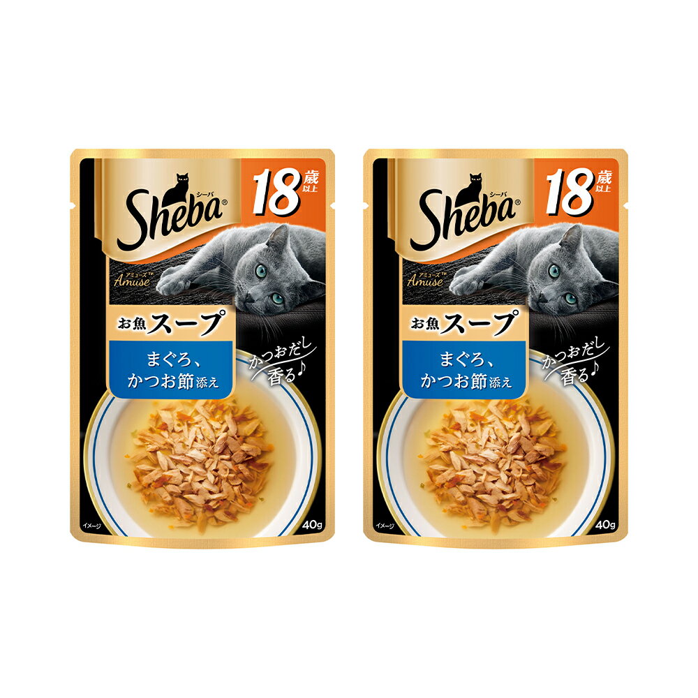 メーカー：マース品番：SAM132※本品はリニューアル中です。画像・説明文とは異なるリニューアル後の商品のお届けとなる場合がございます。ご了承ください。　素材のうまみたっぷり！シーバ　アミューズ　18歳以上　お魚の贅沢スープ　まぐろ、かつお...