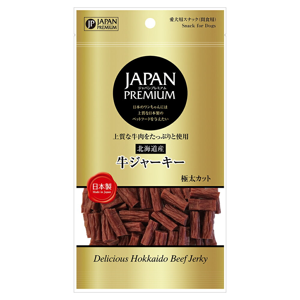 メーカー：GLOBAL PET's SERVICE品番：212004国産牛肉がたっぷり！JP　北海道産牛肉ジャーキー　極太カット　80g対象全犬種機能おやつライフステージ生後2ヶ月以上特長●北海道産牛肉がたっぷり入ったジャーキーです。●「ジ...