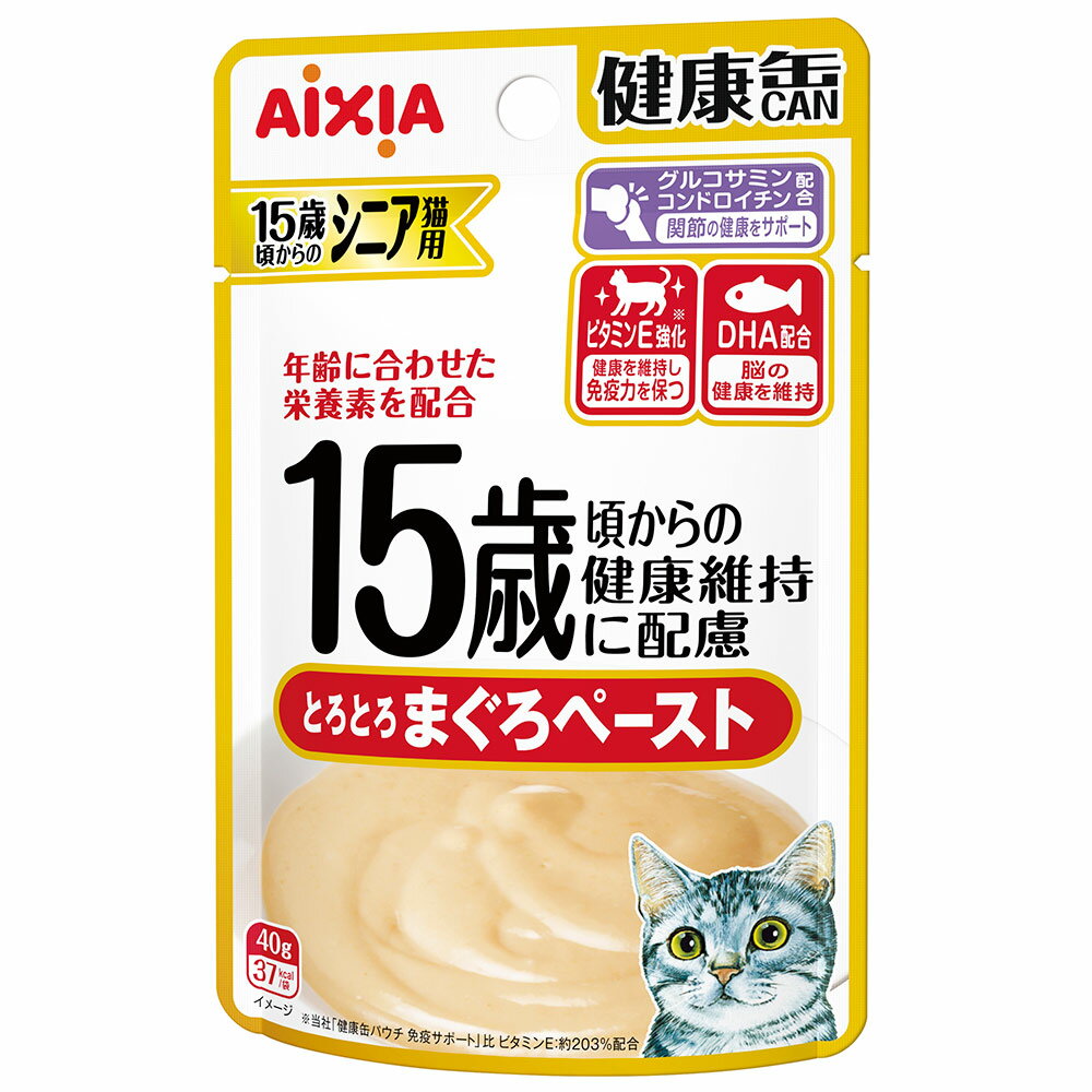 メーカー：アイシアおいしくて食べやすい　とろとろペーストのウェットフード！アイシア　15歳からの健康缶パウチ　とろとろまぐろペースト　40g×48対象猫タイプウェットフード機能一般食ライフステージ高齢猫（15歳〜）特長●猫ちゃんの大好きなま...