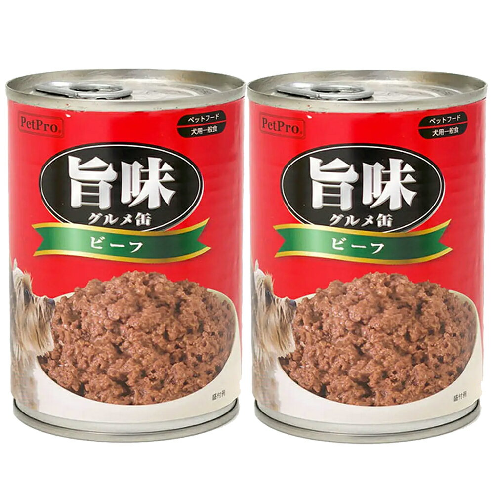 メーカー：ペットプロ食べごたえ抜群！ペットプロ　旨味グルメ　ビーフ　375g×2缶機能一般食対象全犬種ライフステージ生後2ヶ月以上内容量375g×2缶原材料肉類（チキン、ビーフ）、でん粉類（コーンスターチ）、ビタミン類（ビタミンA、ビタミン...