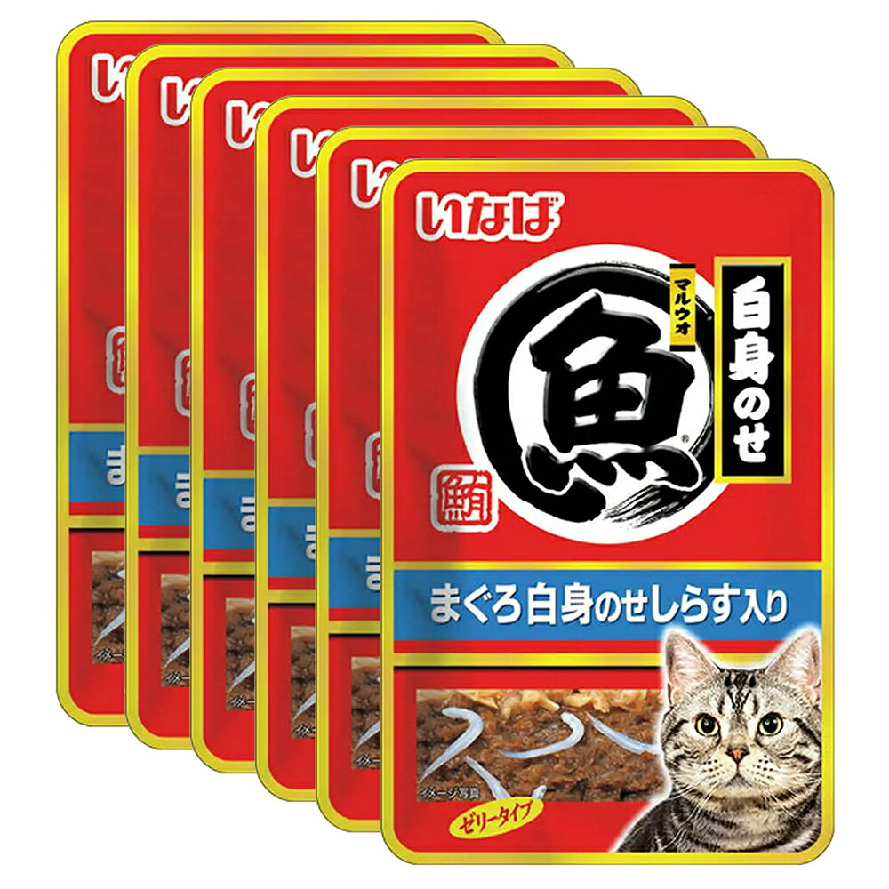 メーカー：いなば品番：TCR-12※離乳前の幼猫には与えないでください。かつおとまぐろの血合い肉をベースに、まぐろの白身肉としらすをトッピングしました！いなば　マルウオ　白身のせ　パウチ　まぐろ白身のせ　しらす入り　40g×6袋対象猫タイプ...