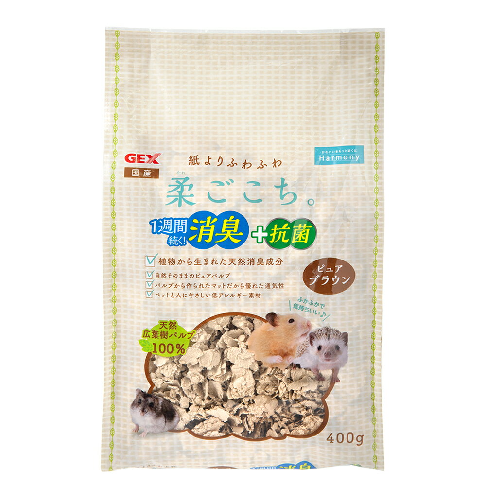 メーカー：ジェックス品番：66148紙よりふわふわ！GEX　柔ごこち。　ピュアブラウン　400g対象ハムスター、ハリネズミなど特長●天然広葉樹パルプ100％でできた、ふわふわの小動物用マットです。●ペットと人にやさしい低アレルギー素材です。...