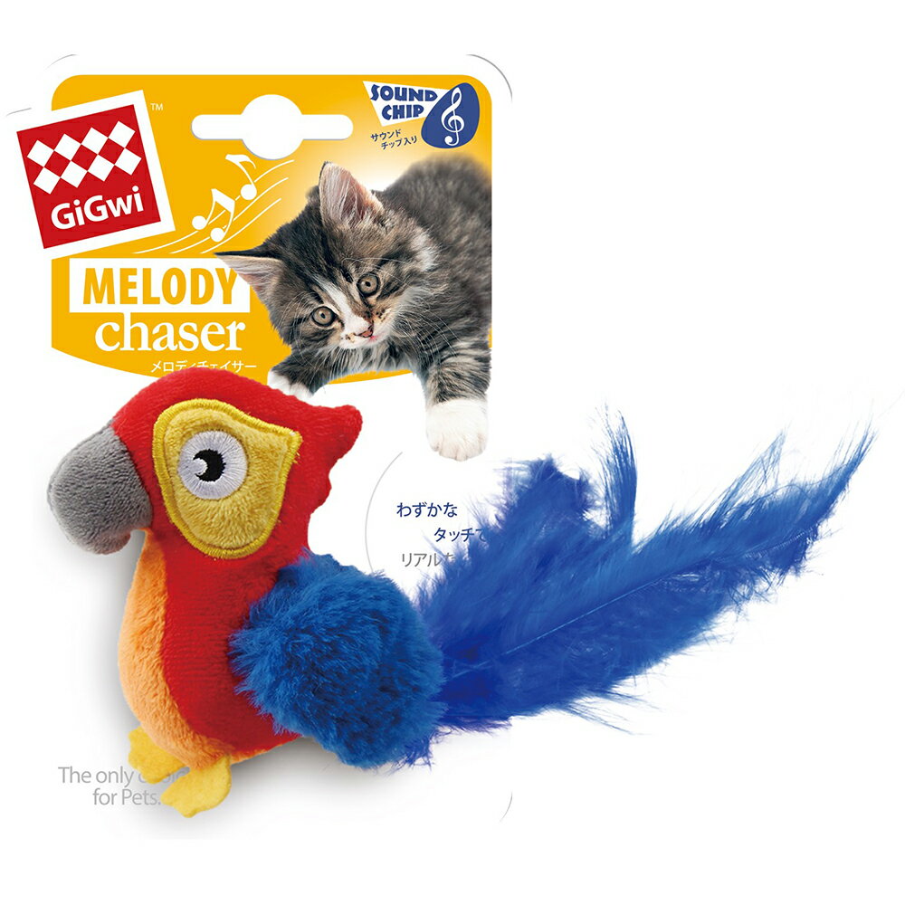 メーカー：プラッツ品番：GW7380わずかなタッチでリアルな鳴き声！プラッツ　GiGwi　メロディチェイサー　オウム対象猫特長●軽く触れるだけで音が出る、サウンドチップ入りのキャットトーイです。●ユニークな表情の動物に少し触れるだけで、リア...