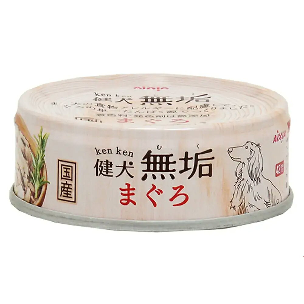 メーカー：アイシア着色料・発色剤は無添加！アイシア　健犬無垢　まぐろ　65g×48缶対象犬タイプウェットフード機能一般食ライフステージオールステージ特長●犬のアレルギーに配慮したまぐろの単一たんぱく源でつくりました。●着色料・発色剤は無添加...