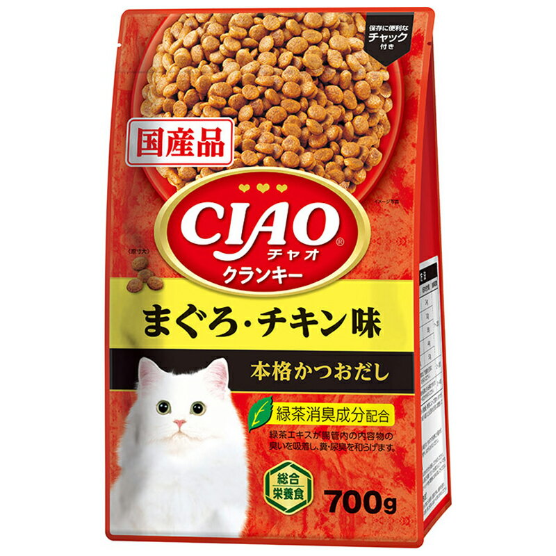 メーカー：いなば品番：P-456CIAOパウチの人気フレーバーがドライフードに！CIAO　チャオ　クランキー　まぐろ・チキン味　本格かつおだし　700g対象猫タイプドライフード機能総合栄養食ライフステージ成猫特長●カリカリ粒をかつお節と昆布...