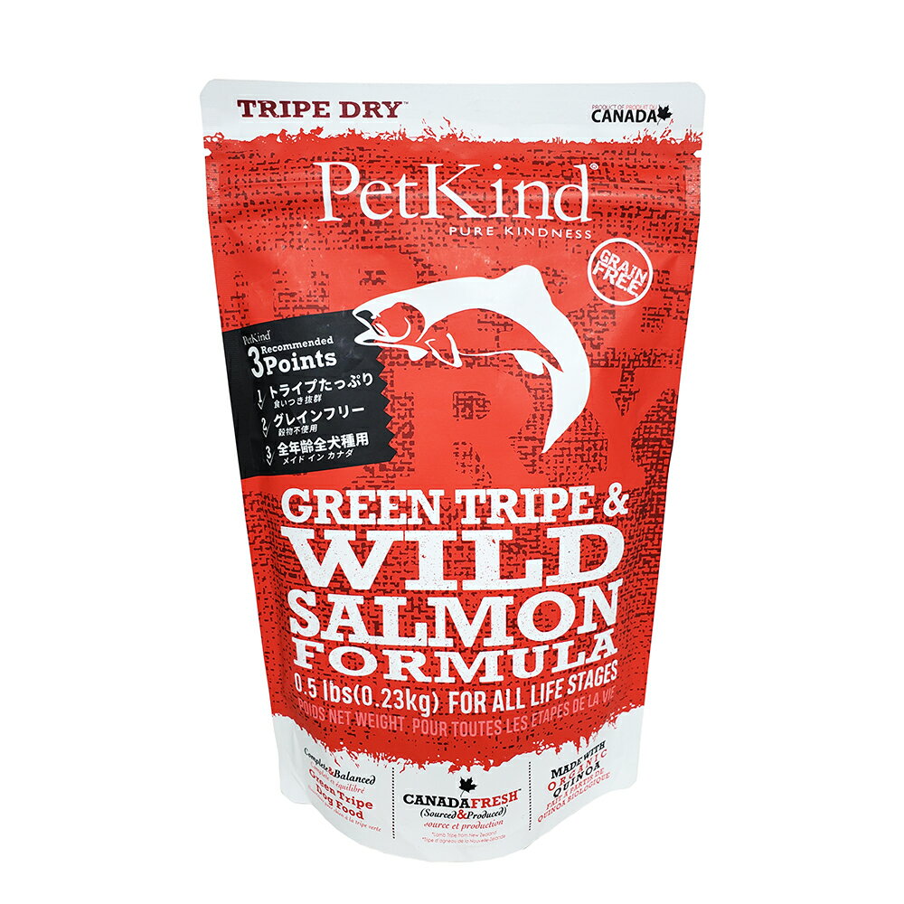メーカー：リードバディ品番：25040023犬の本能を呼び起こす嗜好性！カナダ生まれのプレミアムフードPetKind　TripeDry　グリーントライプ＆ワイルドサーモン　0．23kg対象全犬種タイプドライフード機能総合栄養食ライフステージ...