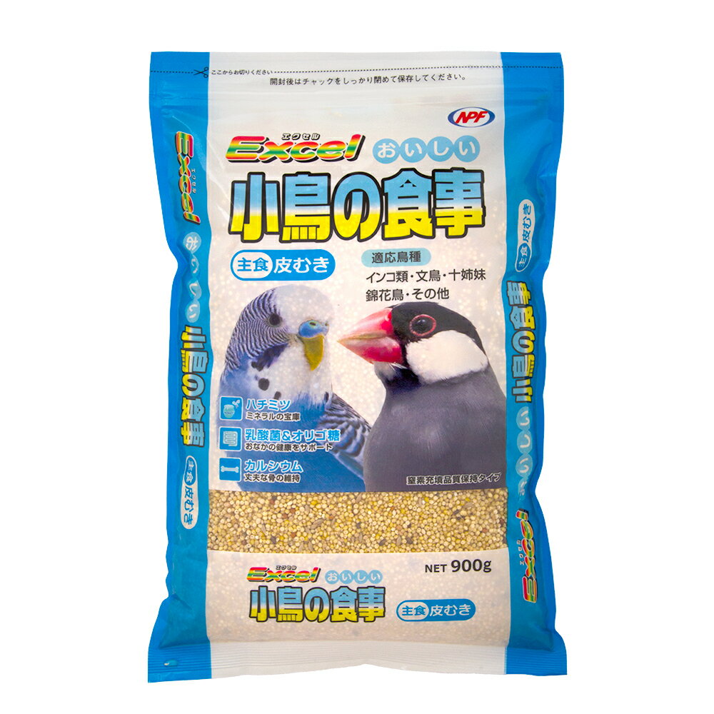 メーカー：ナチュラルペット厳選された種子をバランスよく配合！NPF　エクセル　おいしい小鳥の食事　皮むき　900g対象インコ類、文鳥、十姉妹、錦花鳥、その他特長●お掃除が楽になる皮むきタイプの主食です。●厳選された種子をバランスよく配合しま...
