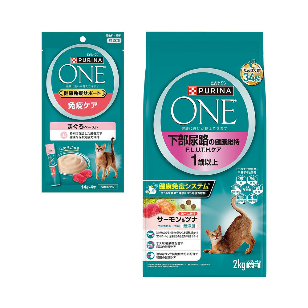 メーカー：ネスレ※本品はリニューアル中です。画像・説明文とは異なるリニューアル後の商品のお届けとなる場合がございます。ご了承ください。※2025年5月28日以降のご注文より、おまけ商品がピュリナワンパウチ2個からピュリナワンおやつ1個へ変更...