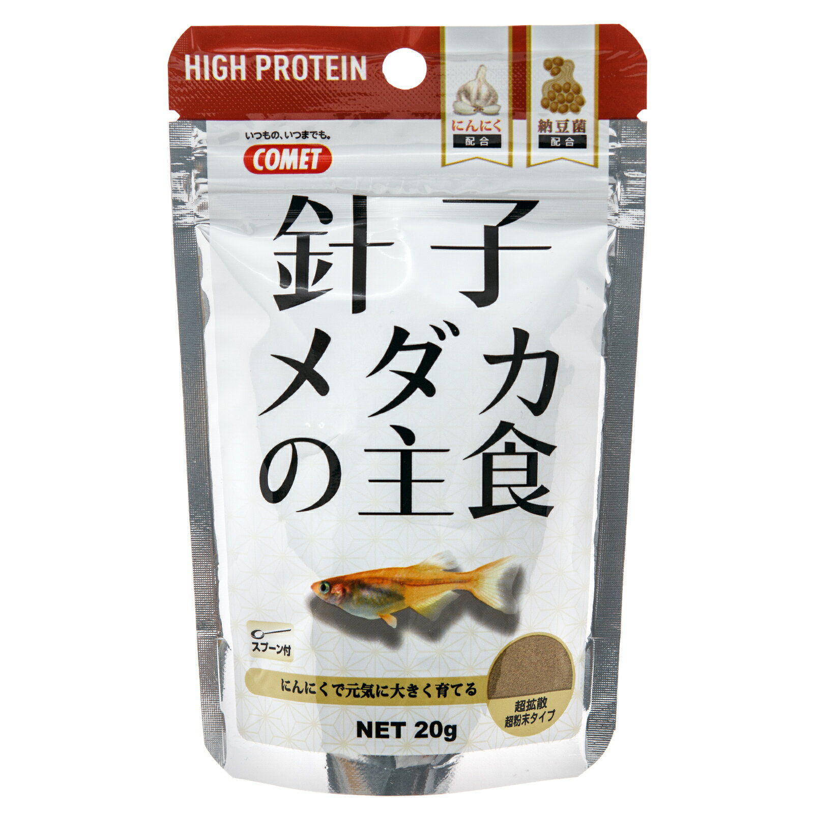 メーカー：イトスイにんにくで元気に大きく育てる！コメット　針子メダカの主食　高たんぱく　20g対象メダカタイプパウダー状特長●針子（孵化したばかりの稚魚）向け育成フードです。●針子が食べやすい超拡散、超粉末タイプです。●にんにくパウダー配合...