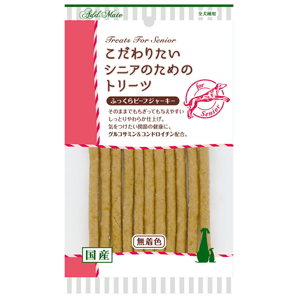 メーカー：ペティオ　アドメイト品番：A14319しっとりやわらか仕上げのビーフジャーキー！こだわりたいシニアのためのトリーツ　ふっくらビーフジャーキー　70g対象全犬種タイプジャーキー機能おやつライフステージオールステージ（6ヶ月〜）特長●...