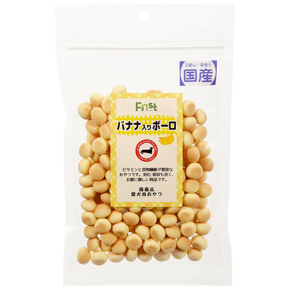 メーカー：エースプロダクツ品番：▼割▼愛犬の喜ぶ顔がみたい！First　バナナ入りボーロ　80g対象犬機能おやつライフステージ2ヶ月〜特長●ビタミン、食物繊維が豊富に含まれている犬用おやつです。 ●消化、吸収もよくお腹にやさしいおやつです。...