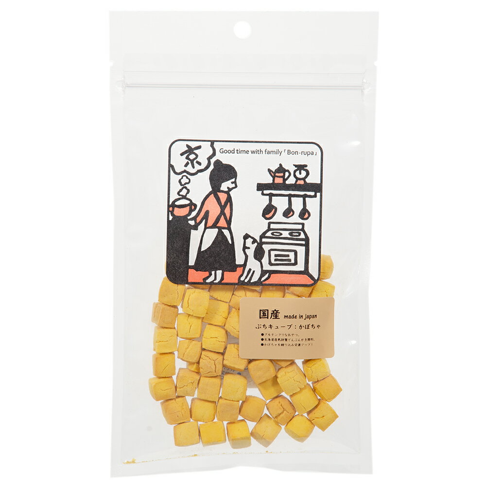 メーカー：Bon・rupa品番：▼割▼素材を活かしたぷちキューブシリーズ！ボンルパ　Bon−rupa　ぷちキューブ　かぼちゃ　40g対象全犬種機能おやつライフステージ成犬特長●グルテンフリーのおやつです。 ●北海道産馬鈴薯でんぷんが主原料で...