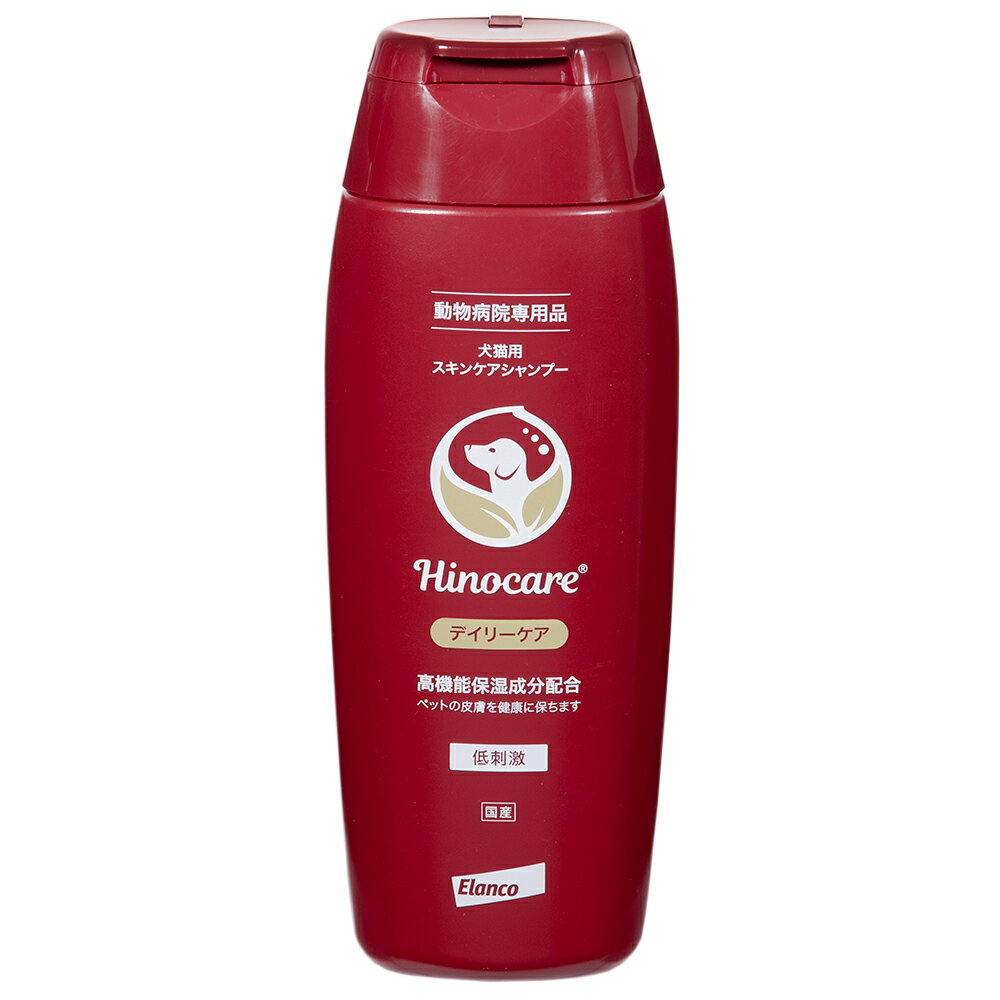 メーカー：エランコジャパン敏感肌にも安心のシャンプー！ヒノケア　デイリーケア　スキンケアシャンプー　犬猫用　200ml対象犬・猫特長●パラベン不使用で天然由来成分で作られた、ヒトの化粧品基準の高品質・低刺激な国産の犬・猫用シャンプーです。 ...
