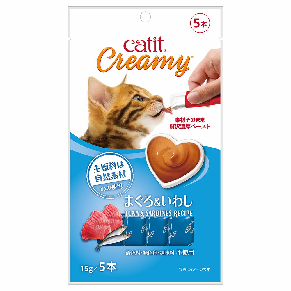 メーカー：ジェックス品番：58168素材そのまま贅沢濃厚ペースト！GEX　Catit　Creamy　まぐろ＆いわし　15g×5本対象猫タイプペースト状機能おやつライフステージオールステージ特長●タウリン配合の塩分控えめな、猫ちゃんの健康に配...
