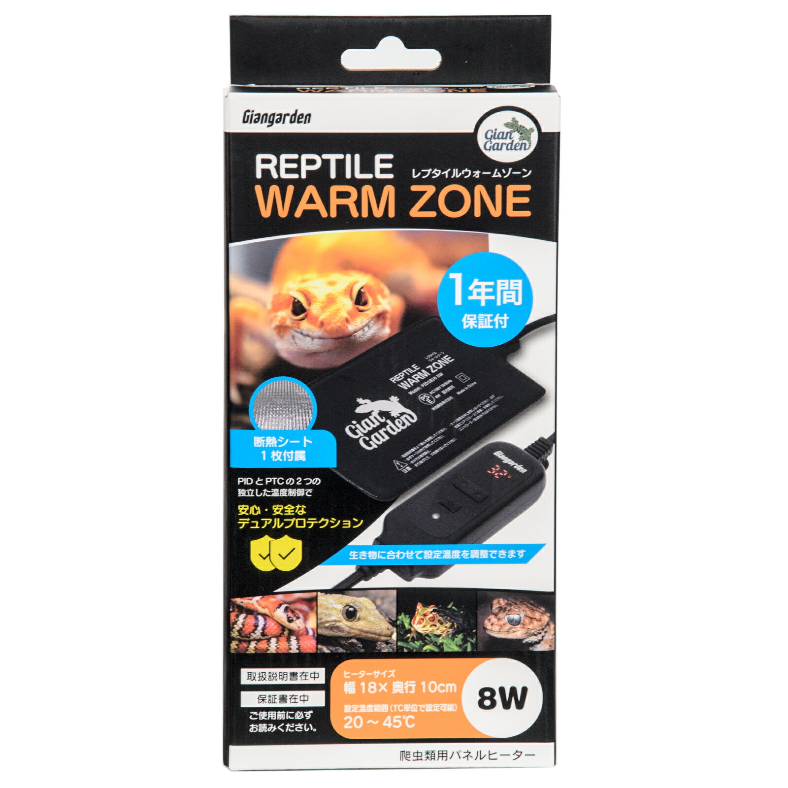 メーカー：ジャイアンガーデン品番：755560PID制御！ジャイアンガーデン　レプタイルウォームゾーン　1810　8W対象両生類・爬虫類特長●PID制御による安定した温度管理が可能なパネルヒーターです。●PID制御とは、設定温度に近づくと、...