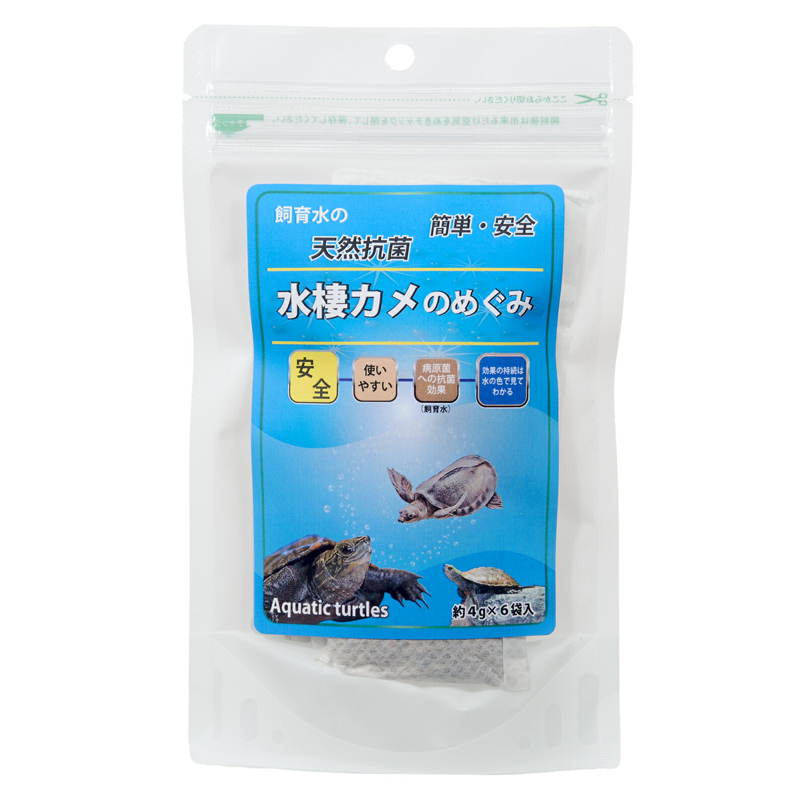 メーカー：AZOO品番：LF-0535小分けパックの水質調整剤！アズ—　水棲カメのめぐみ　約4g×6袋入り対象水棲カメ 特長●100％天然原料のアンブレラリーフです。 ●本品はタンニン等の植物由来の腐食酸を極めて濃く含み、飼育水の有害な細菌...