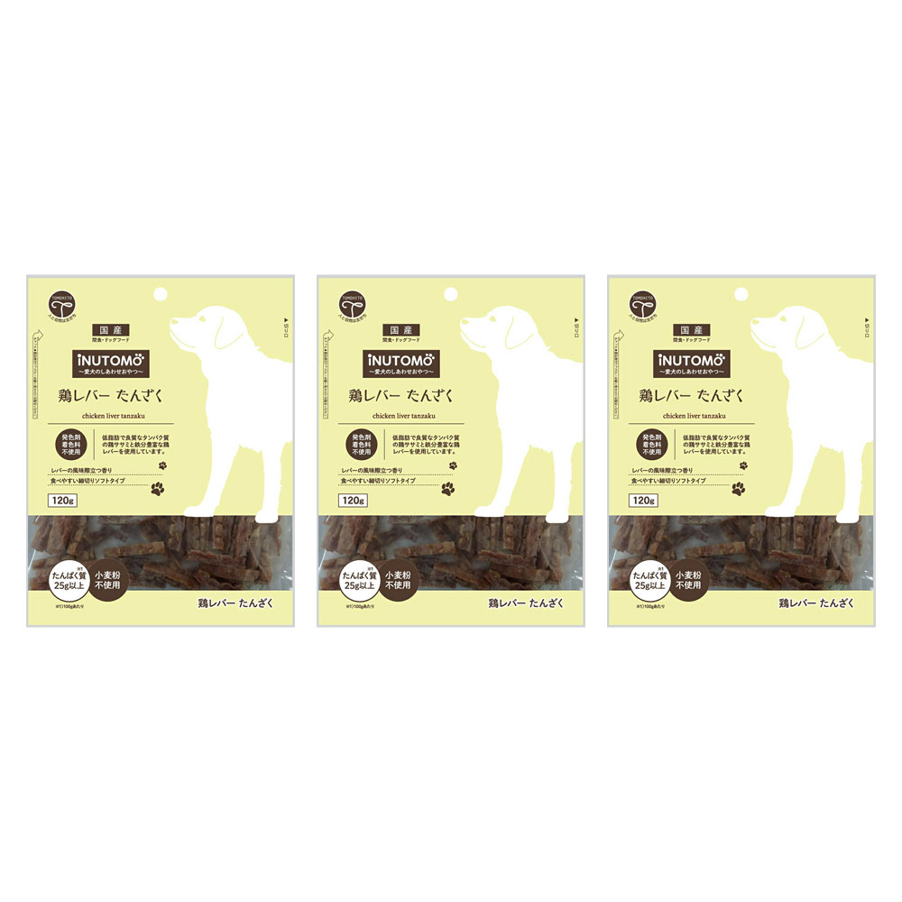 メーカー：友人レバーの風味際立つ香り！友人　イヌトモ　iNUTOMO　鶏レバー　たんざく　120g×3対象全犬種機能おやつライフステージ生後6ヶ月〜特長●低脂肪で良質なタンパク質の鶏ササミと鉄分豊富な鶏レバーを使用したおやつです。 ●食べや...